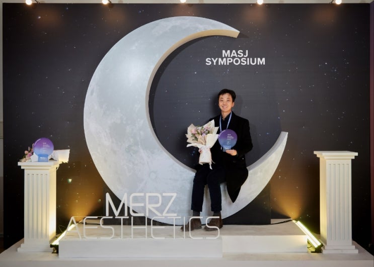 MASJ symposium 2022 : 네이버 블로그