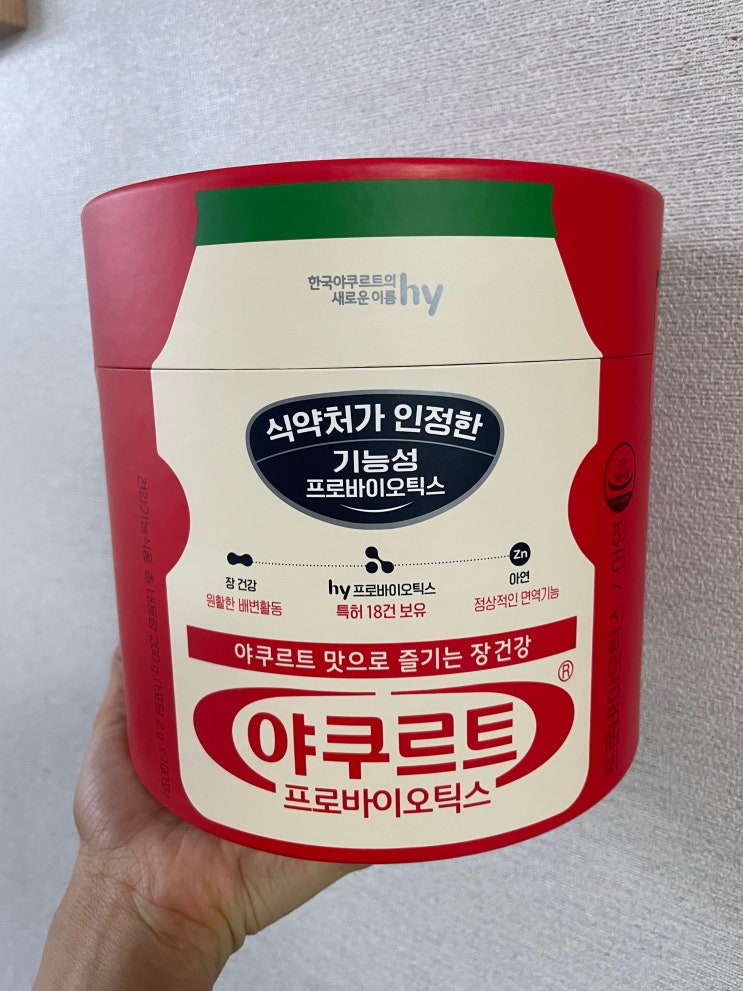 Hy한국야쿠르트 식약처가 인정한 기능성 프로바이오틱스 야쿠르트프로바이오틱스 대용량유산균맛있는유산균온가족유산균이마트트