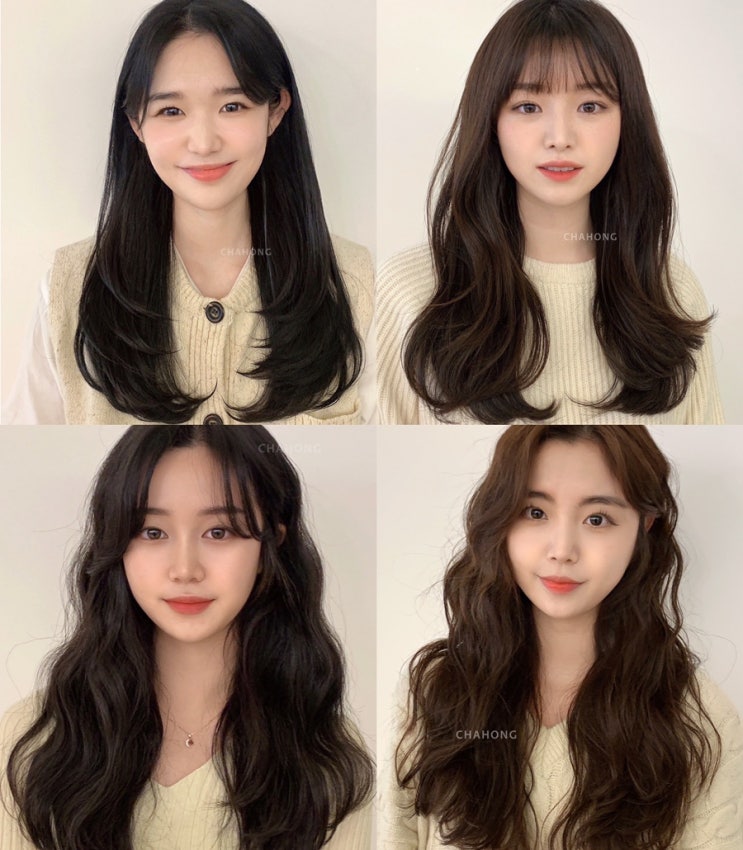 차홍룸 긴머리펌 추천 모음 허그펌 엘리자벳펌 구름펌 젤리펌 네이버 블로그