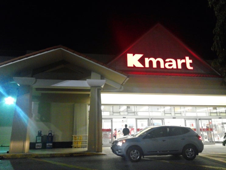 2015. 09. 괌 with 시부모님 / 쇼핑(ROSS, GPO, KMART, TOMMY,BCBG) : 네이버 블로그