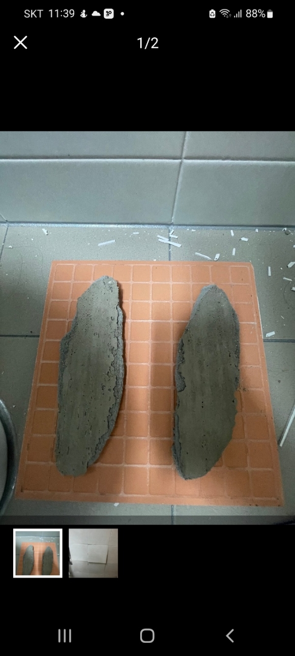 라인건설 내포신도시 이지더원1차 하자 심각하자보수 처리율 467 네이버 블로그