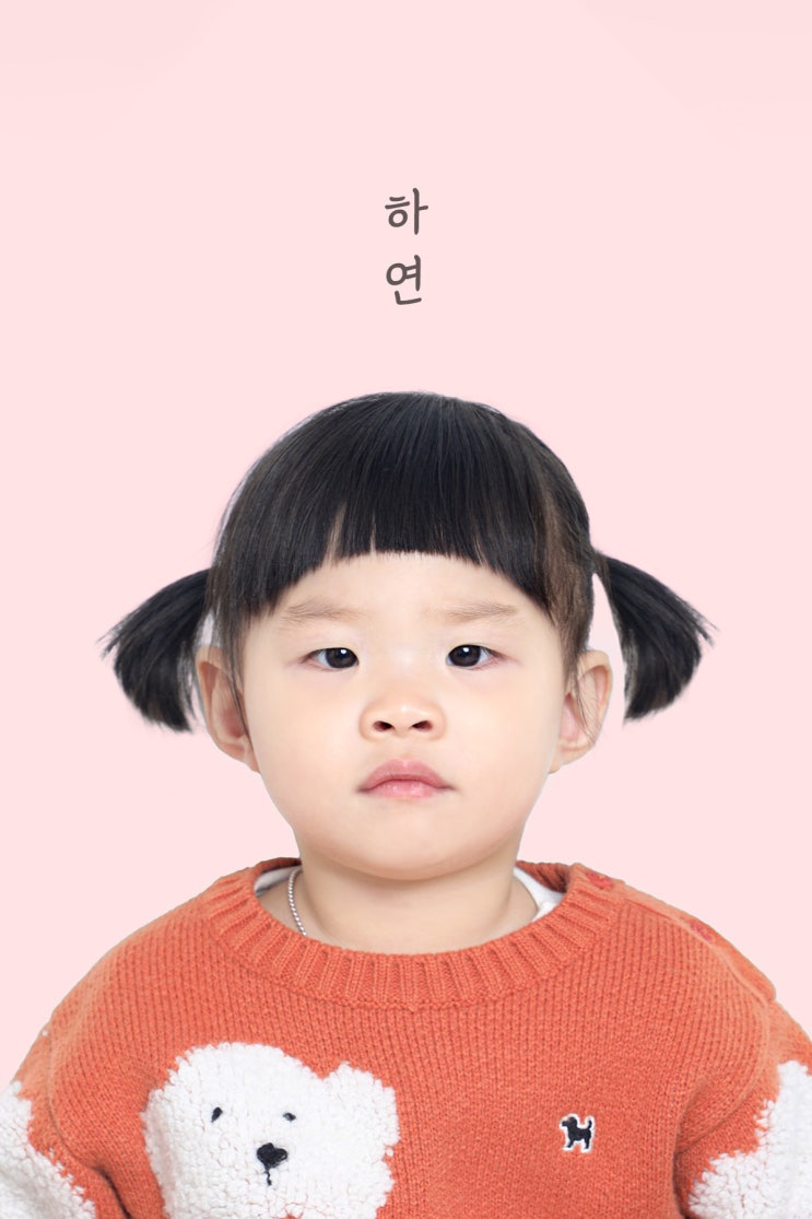 람키키스튜디오 부평 아기증명사진 인천 아기 여권사진 아기 성장기록사진 주니어 증명사진 주니어 프로필 아기증명 9컷