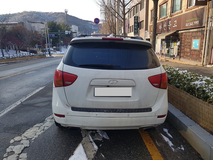 아산 온양 용화동 베라크루즈 노브형 스마트키 분실 고장 현장에서 비상키 복사 제작 후 스마트키등록 으로 완성~ 네이버 블로그