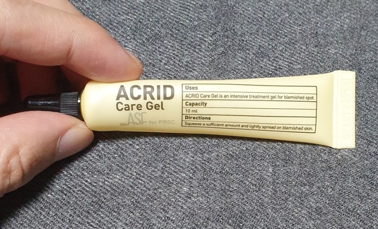ACRID care gel 에이에스에프 에이씨리드 케어젤 : 네이버 블로그