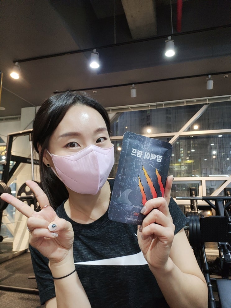 헬스부스터 레이라가 1년째 먹는 운동 전 부스터 잠백이펌프 네이버 블로그