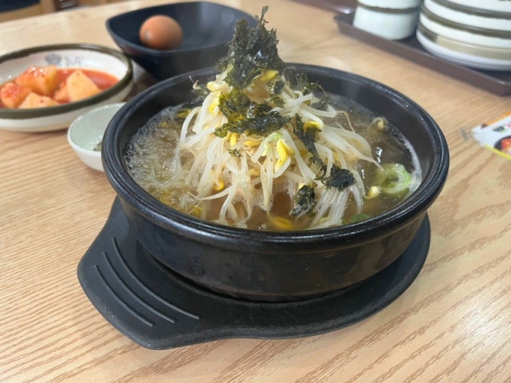 광주 광천동 맛집 전주24시 참편한 콩나물 국밥 유스퀘어 주변 국밥 추천 메뉴판 가격 주차장 네이버 블로그