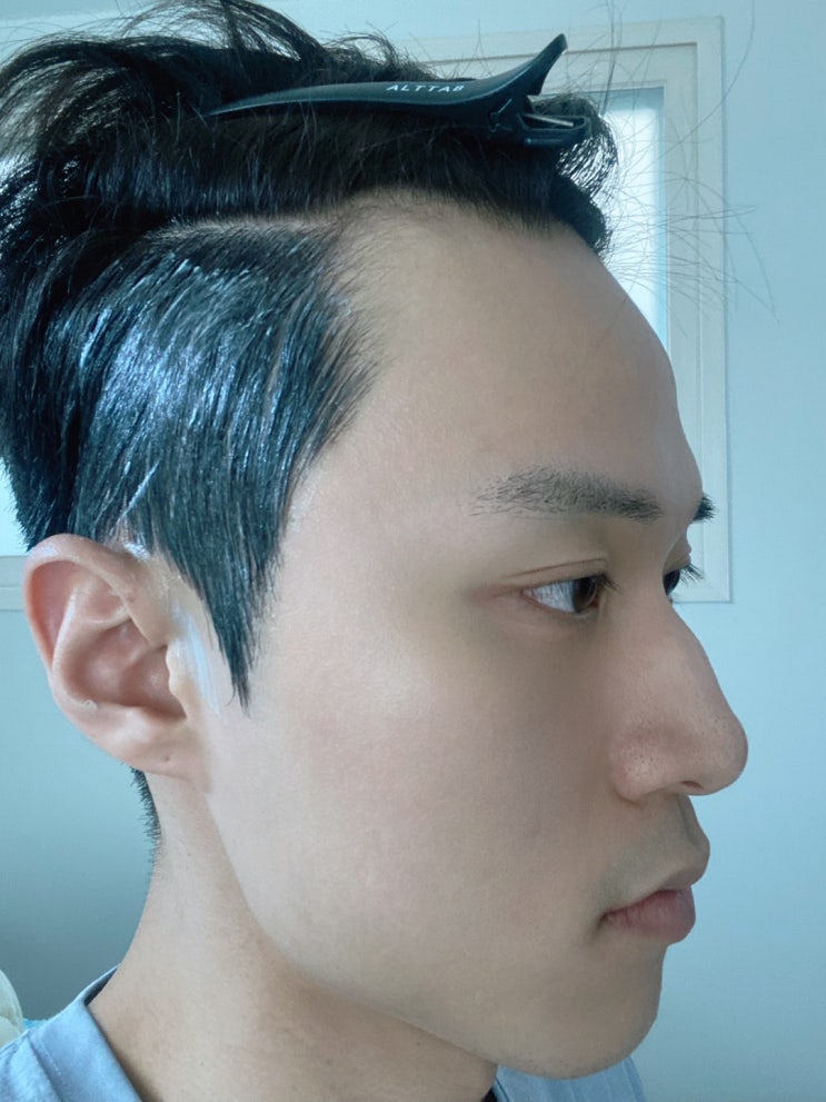남자다운펌약 남자셀프 옆머리 다운펌하기 프리미엄 헤어살롱를 집에서 해보자 Alttab 다운킬러 다운펌 네이버 블로그