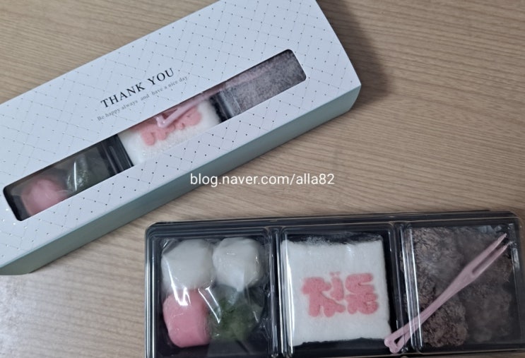 전주떡집 ♥ 답례떡전문점 ♥ 인후동떡고을 ♥ 예쁜답례떡 맛있는답례떡 고급스러운답례떡 꿀떡 꿀설기 수수팥떡으로 구성된 3구 첫돌