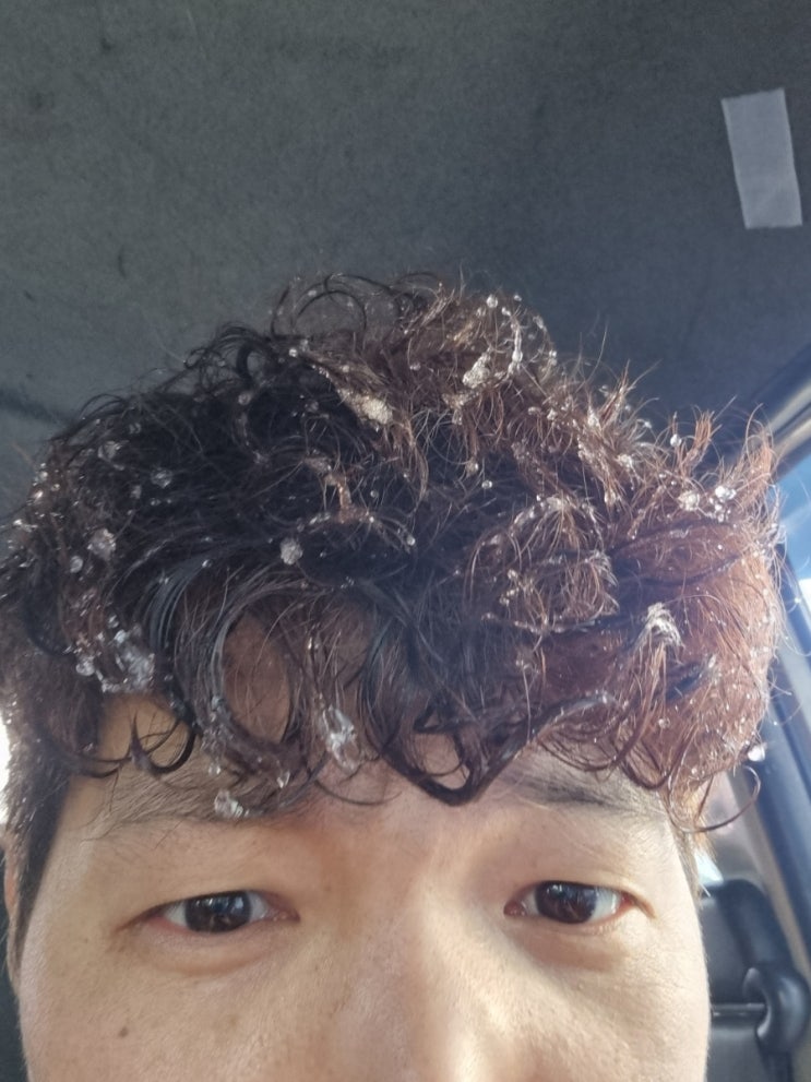 신대방 언수도녹임 수도동파해빙 작업 및 비용은 네이버 블로그