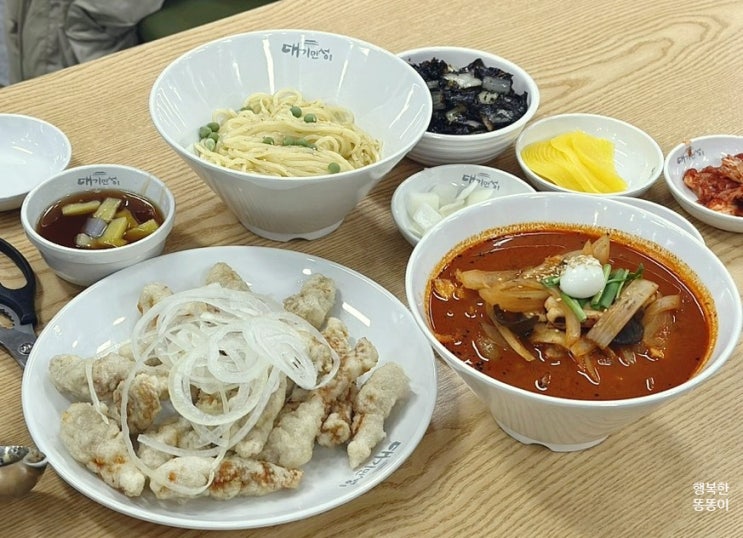 충북 진천덕산 맛집 이월면 짬뽕잘하는 진천덕산 중국집대기만성 진천점 네이버 블로그