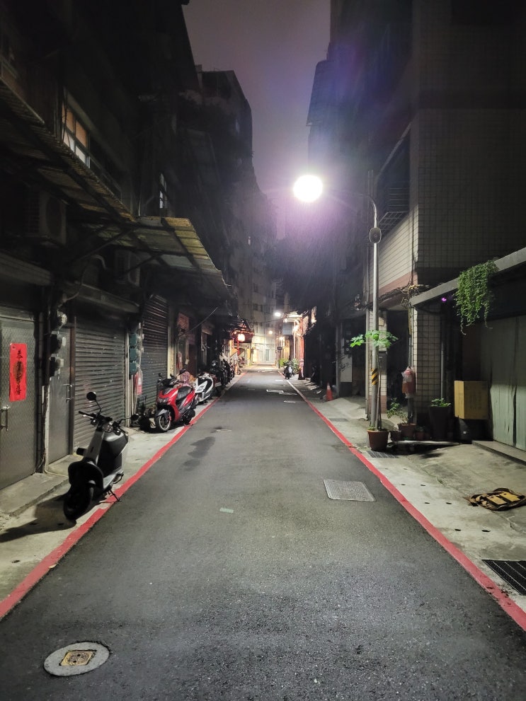 2022.10월 대만 ^^ 타이베이 혼자 여행기6 (푸항또우장, 허우빙, 딴빙, 시엔또우장, 미장, 대한항공 KE186 ...