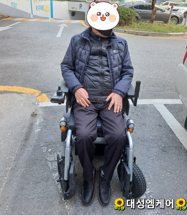 [전동휠체어 보조금] GK11-ECO 대전 전동 휠체어 가격 : 네이버 블로그
