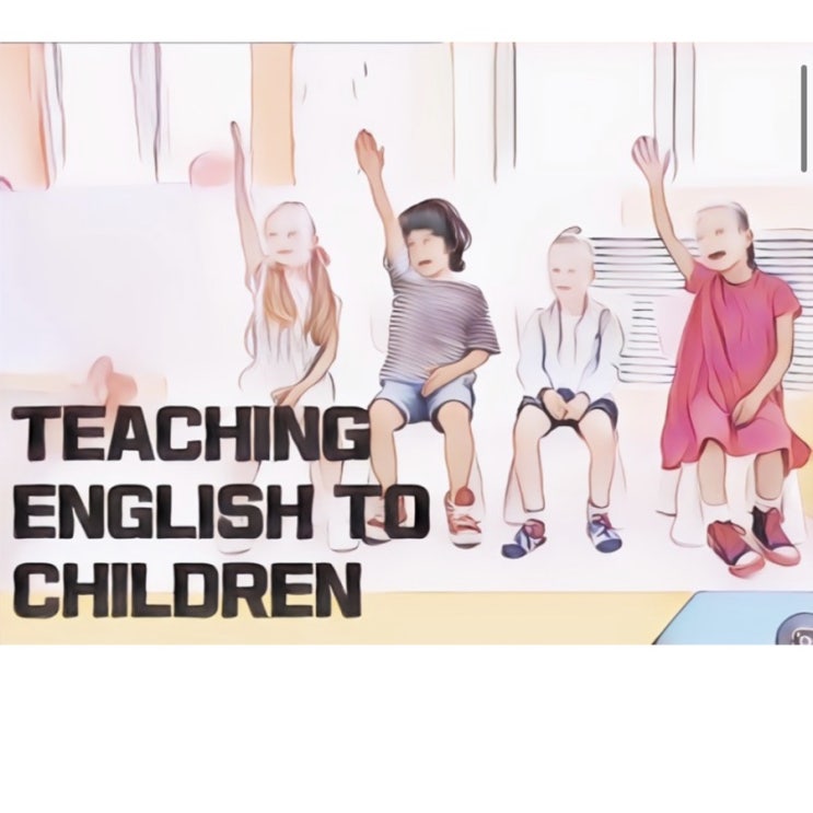 유치원 파견영어 강사 비밀댓글 Qanda 4대보험 되나요차량지원 되나요퇴직금자격증은요 네이버 블로그