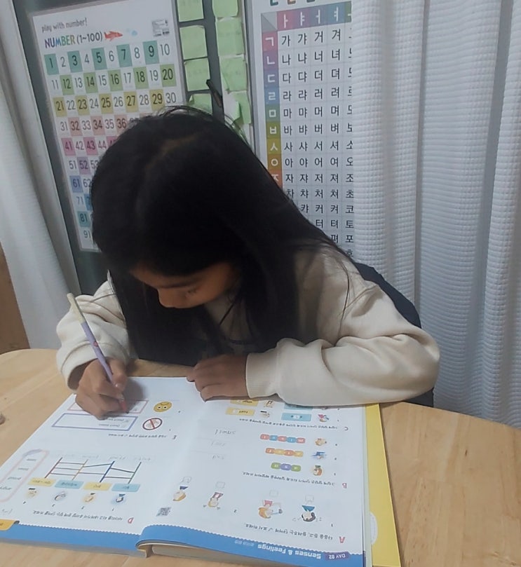 초등 워드and마스터 Basic And Complete 초등 영단어 단어장과 워크북으로 쉽고 재미나게 공부해요 네이버 블로그