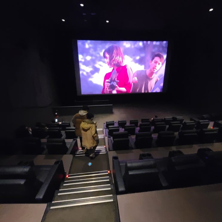 cgv파주 야당에서 아바타보기 (리클라이너 3D 돌비애트모스 관 앞에서 두번째 본 후기예요) : 네이버 블로그