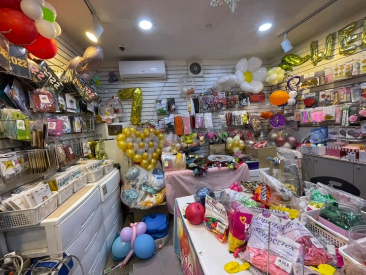 대구파티용품, 벌룬까페에서 친구 위한 소소한 홈파티 준비 : 네이버 블로그