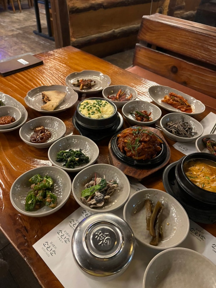 남양주 소리소 시골밥상 탐앤탐스커피★가기전필독★내돈내산 서울근교 저녁드라이브코스 모닥불 네이버 블로그