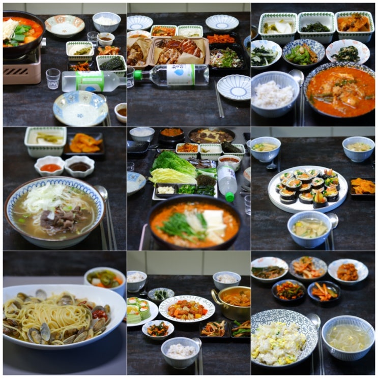 12월 셋째 주 집 밥 점심 메뉴 저녁 메뉴 일주일 식단 기록 네이버 블로그