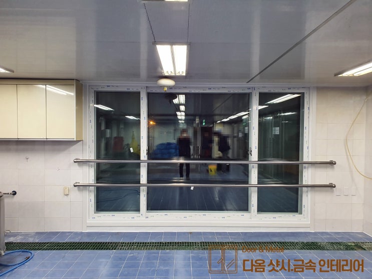 벽체 타공 후 창문 샷시 교체 시공 창원 마산 김해시 네이버 블로그