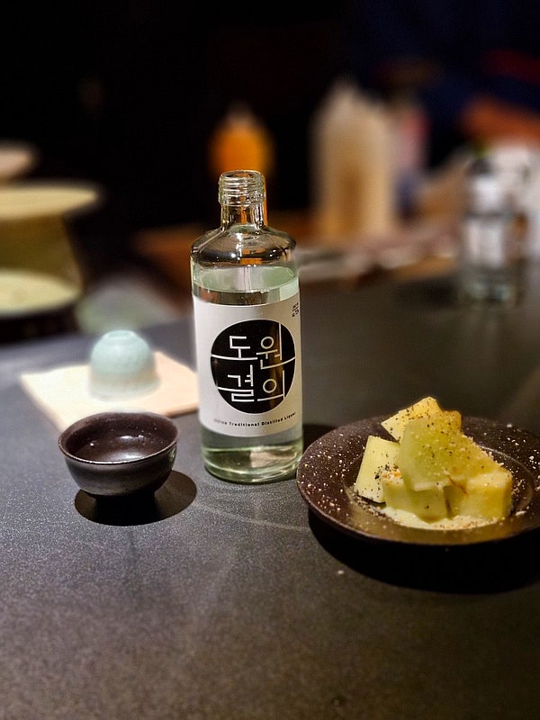 압구정로데오 맛집 한식과 전통주 페어링을 즐길 수 있는 곳 리파인 압구정 네이버 블로그