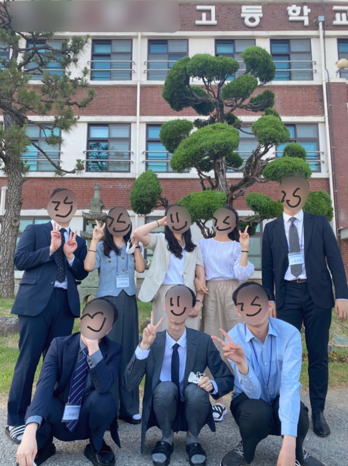 간호학과 교직이수 보건교사 교생실습 과정 실습 가기 전 준비할 것 등 학교현장실습 후기 네이버 블로그