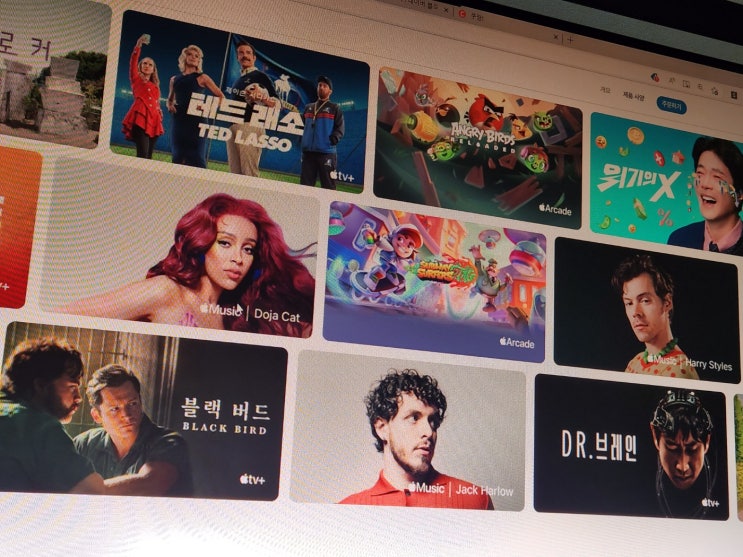 SK인터넷 가입과 애플TV+, skt인터넷 설치와 t 우주 wavve 요금제, 웨이브 한 달 무료 : 네이버 블로그