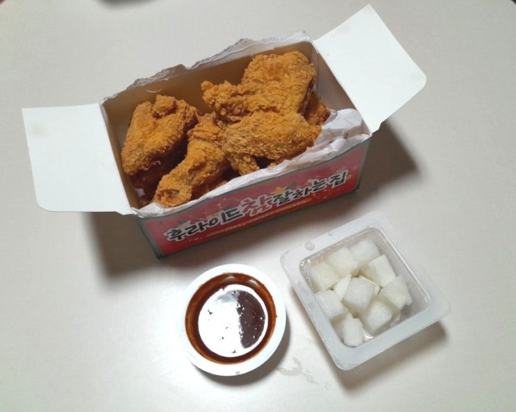 최애치킨 염지가 매콤한 별내 후라이드 참 잘하는집 : 네이버 블로그