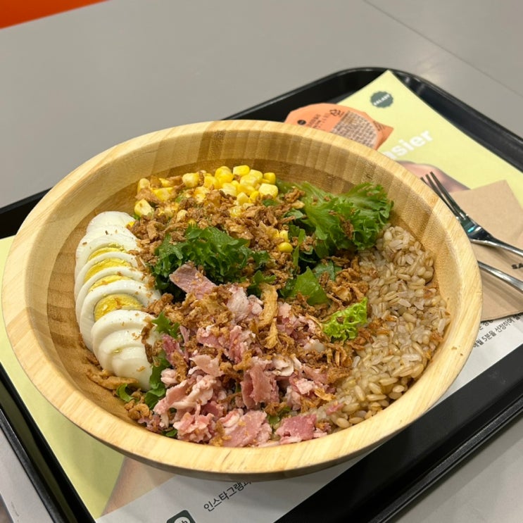 대전둔산동 둔산동 샐러드 맛집으로 인정하는 샐러디 배달의민족으로 배달도 가능 가성비 좋은 샐러드 집으로 메뉴도