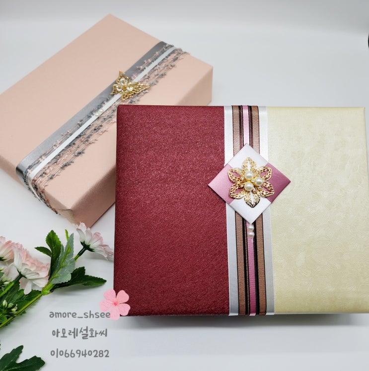 전국택배가능 아모레뉴커머스and설화수방판 신혼여행후 양가어머님 시누이 선물자음생2종세트 자음생크림 시그니아기초2종세트경남창녕