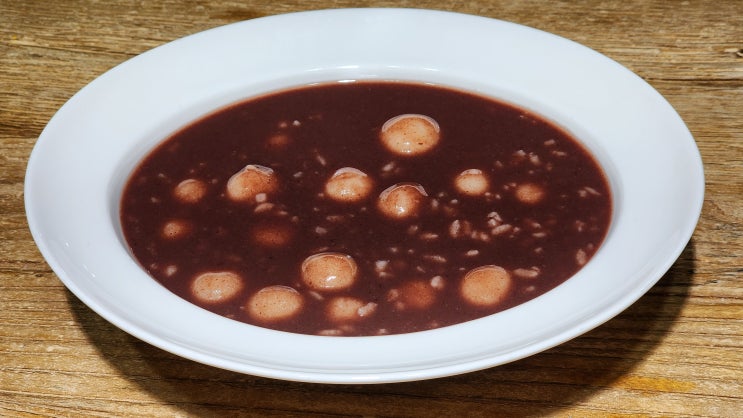 동지팥죽 끓이는 법 기호대로 새알 팥죽 밥알 팥죽 새알밥알 팥죽 네이버 블로그