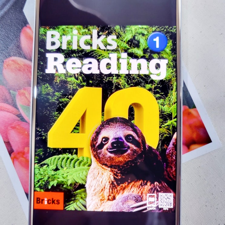 Bricks Reading 40-1 어린이 영어리딩 책 추천 : 네이버 블로그
