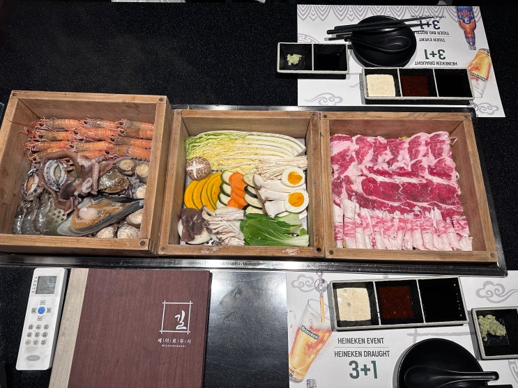 초읍동맛집 룸이 있어 조용한 부산어린이대공원맛집 길 세이로무시 네이버 블로그