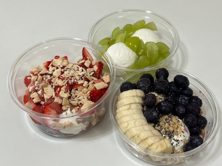 양산물금카페 그릭하다 신선하고 맛있는 그릭요거트 네이버 블로그