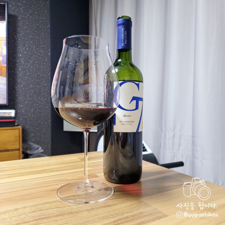 [와인] G7 메를로 2021 13.5% 750ml [신세계, 멜롯, Merlot] : 네이버 블로그