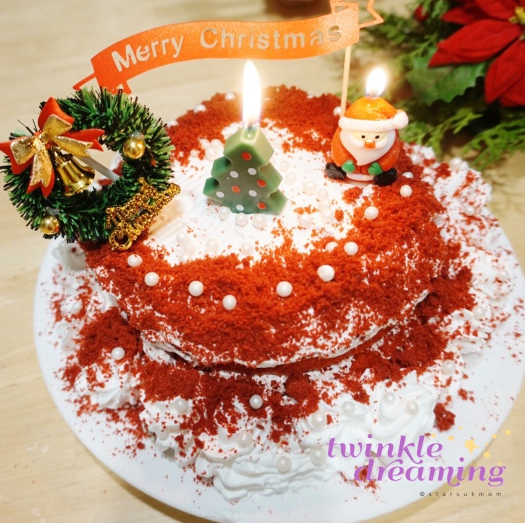 크리스마스 케이크 만들기 집콕놀이 키트 어린이 요리 키즈쿠킹 : 네이버 블로그