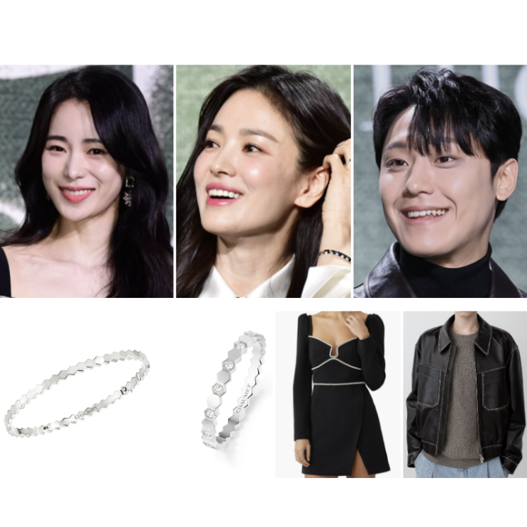 더글로리 제작발표회 송혜교 임지연 이도현 옷 치마 드레스 원피스 자켓 반지 팔찌 네이버 블로그