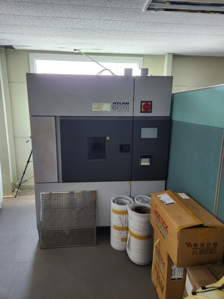 ATLAS 아틀라스 Weather-Ometer 내후성시험기 중고판매 Ci5000 : 네이버 블로그