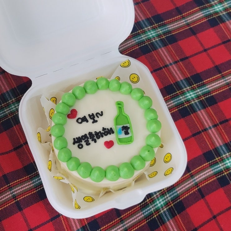 카페달셋 케이크가게 : 네이버 블로그