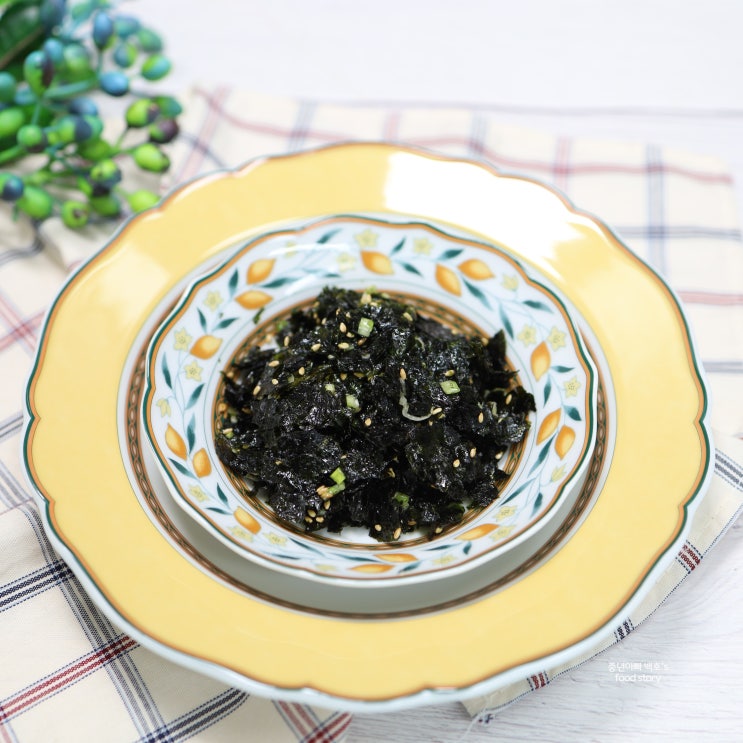 쪽파 김무침 만드는 법 마른김무침 김반찬 묵은김요리 네이버 블로그