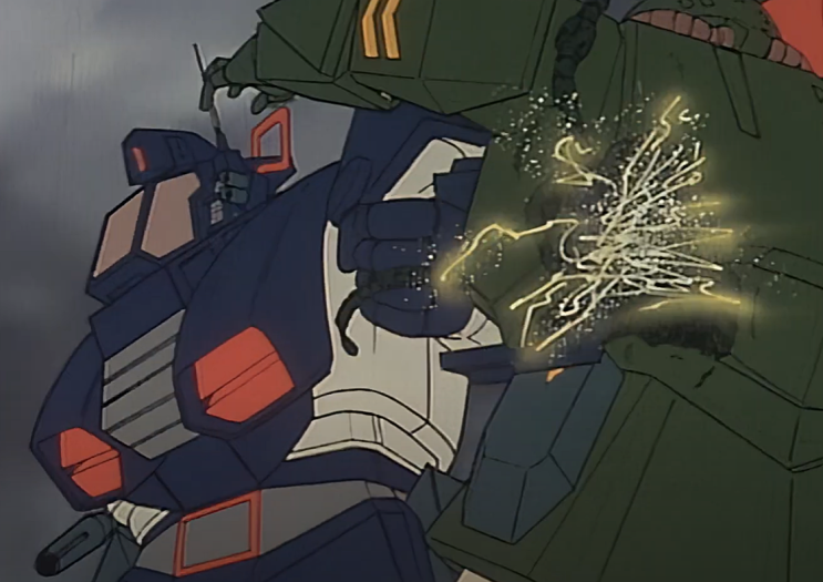 태양의 엄니 다그람 리얼로봇물 : 네이버 블로그