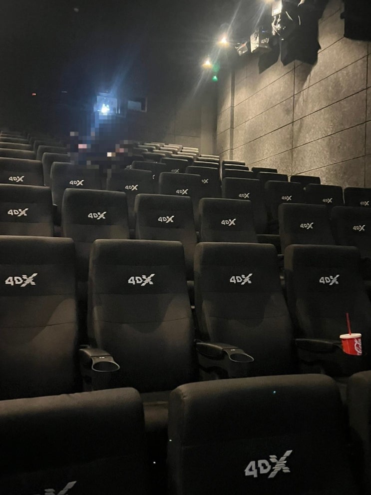 계양 CGV 4dx 좌석 추천(아바타 4D비추/스포없음) : 네이버 블로그