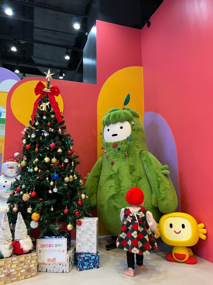 하남 아기랑 갈만한곳 미사역 키즈카페 지니아이 다녀왔어요 네이버 블로그