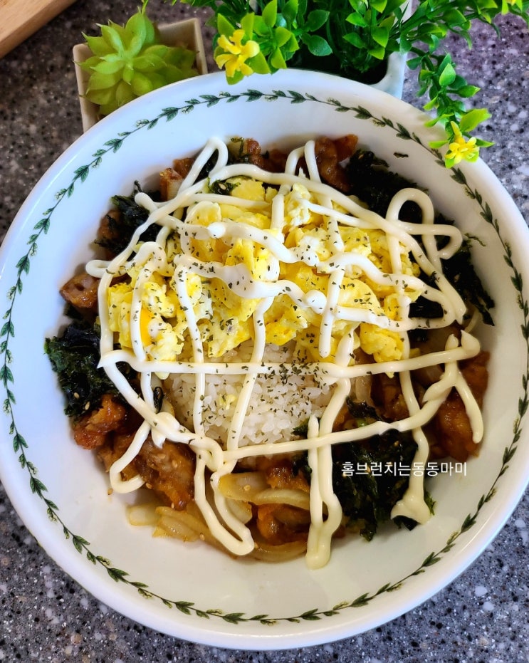 치킨마요 덮밥 만들기 치킨마요 소스 레시피 남은 치킨 덮밥 요리 혼밥메뉴 네이버 블로그