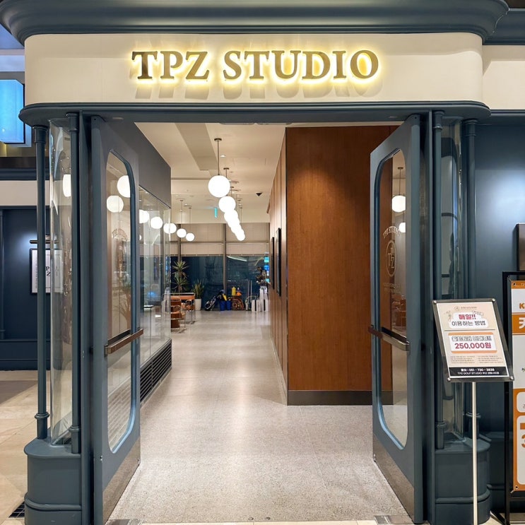 [부산/해운대구] TPZ 더프라자 부산 센텀시티점♥ 트랙맨 분석 시스템이 구비되어 있는 프라이빗 한 GOLF STUDIO ...
