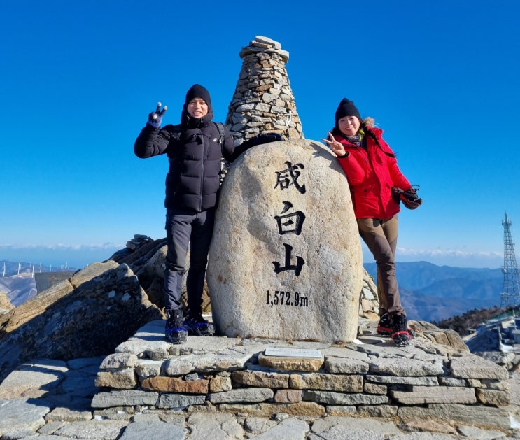 강원 태백 함백산 100대 명산 함백산 최단코스 쉽게 가는 함백산 겨울 설산 1일2산 함백산and태백산 산악회 버스 이용