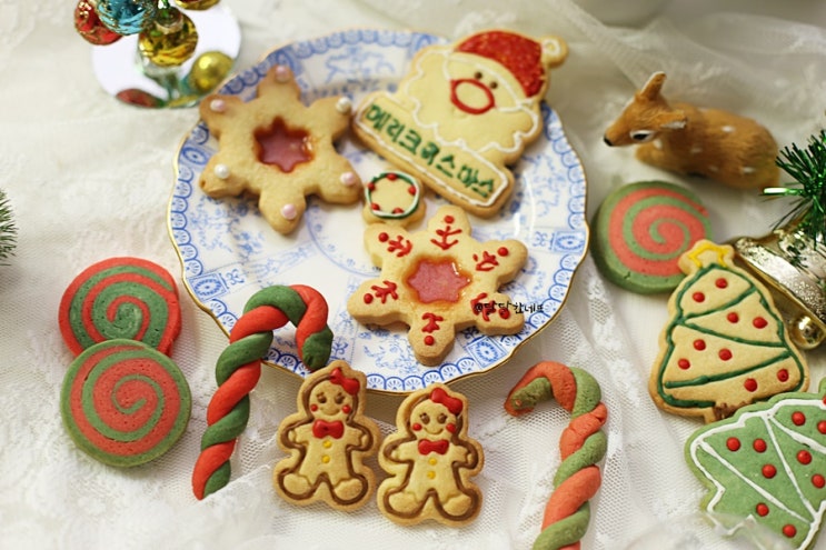 크리스마스 쿠키 만들기 한가지 반죽으로 다양한 쿠키 레시피 : 네이버 블로그