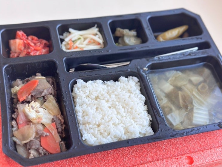 가게에서도 든든하게 챙겨먹은 전주 도시락 반찬 배달 네이버 블로그