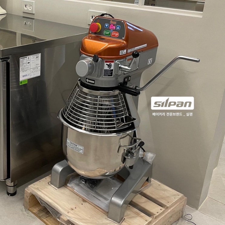 스파믹서 20리터 케이크 생산용 : 네이버 블로그