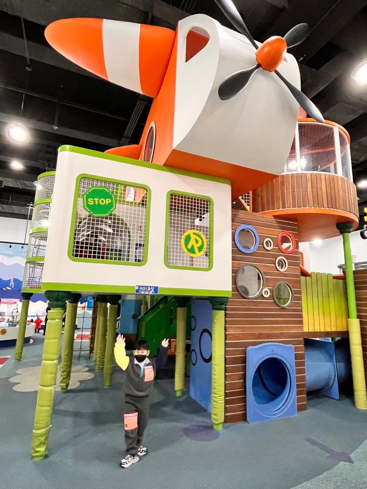 국립부산과학관 아이들이 실내에서 놀기 좋은 곳 : 네이버 블로그
