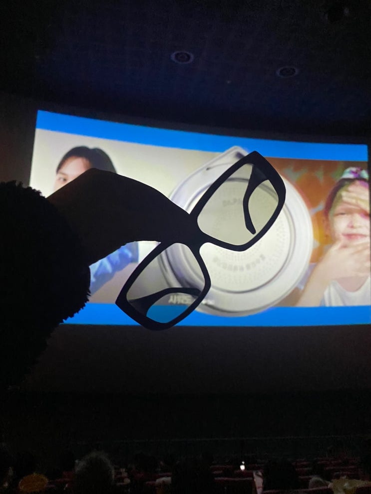 수원 광교 CGV IMAX Laser 3D 관람 명당좌석, 시야, 주차 / 아바타 2 / 쿠키 유무 : 네이버 블로그